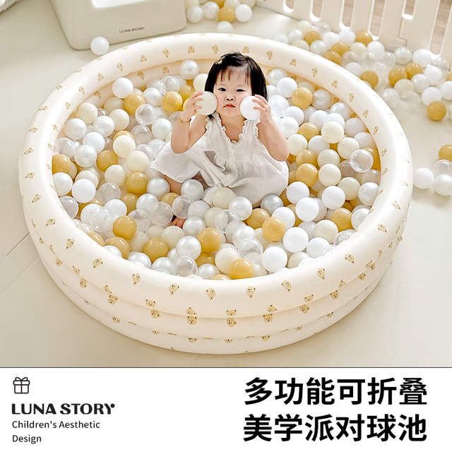 lunastory ocean ball pool baby can chew indoor swimming pool large bobo ...