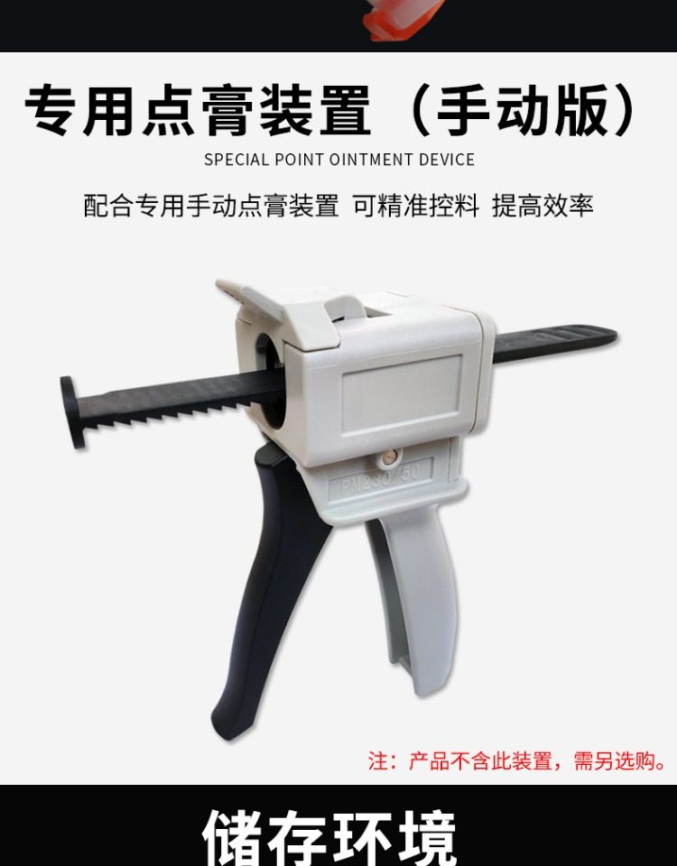 Copper solder paste hg-3 low melting point tin temperature high ...