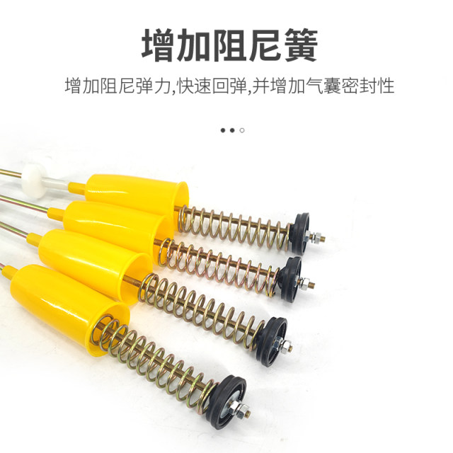 Universal washing machine boom universal balance tie rod shock absorber ...
