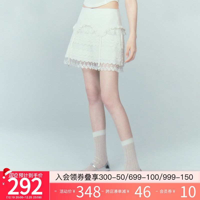 Diddi Original Design Pure Lust Style - Sweet Hot Girl Lace Multi ...