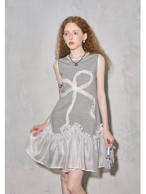 Diddi Moda embroidered dress/hollow vest skirt