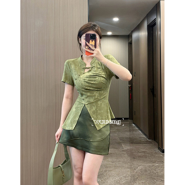 Wang et al. Slightly fat customized Yulong Tea Fragrance 2024 spring ...