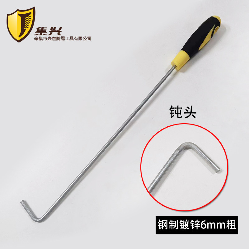 Rolling Shutter Door Hook - Stainless Steel Manhole Cover Hook for Fire ...