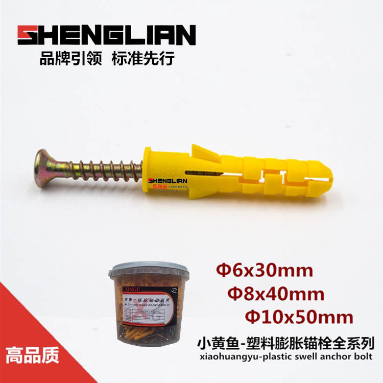 Plastic Expansion Screw Set - M6 M8 M10 - America