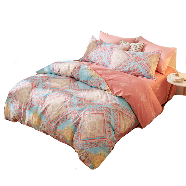 Boyang Family Textiles Official Four -Plastic Four -piece All -Cotton ...