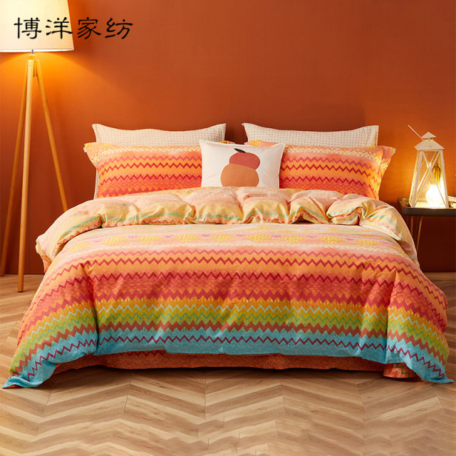 Boyang Family Textiles Four -piece all -piece all -cotton cotton three ...