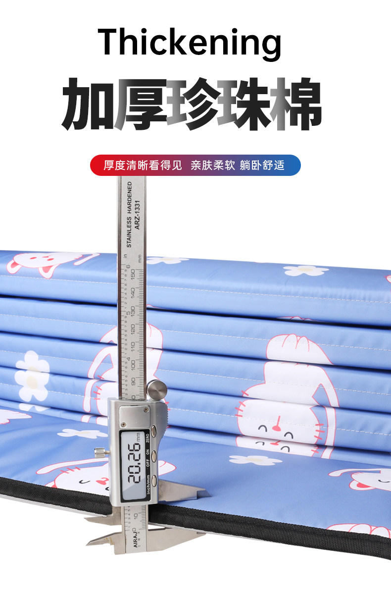 Portable Kindergarten Nap Mat - Foldable & Moisture-Proof