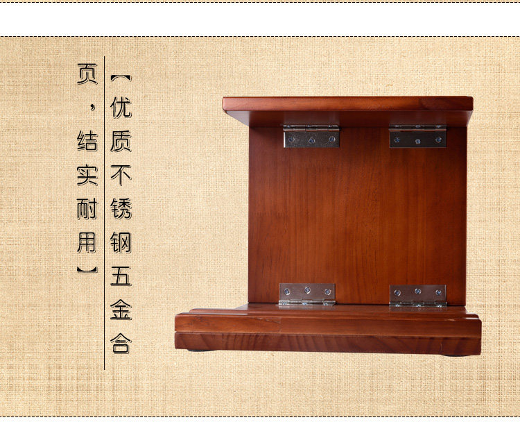 Clearance Lajin Board Solid Wood Lajin Stool Pedal Standing ...