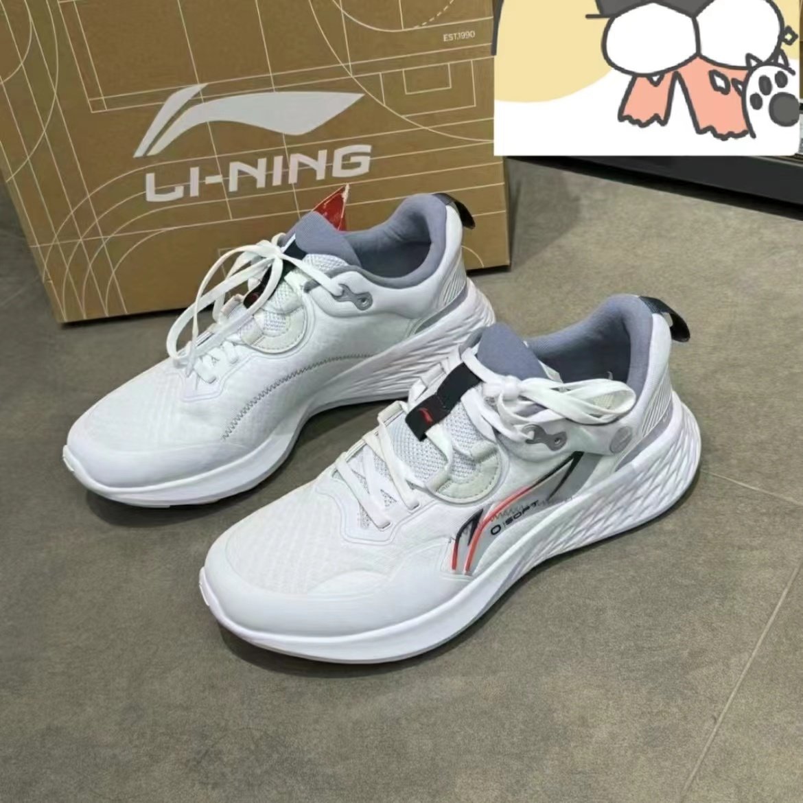 Lining/Li Ning Soft Element Leisure Sports Low Gangs Anti-Slip running ...