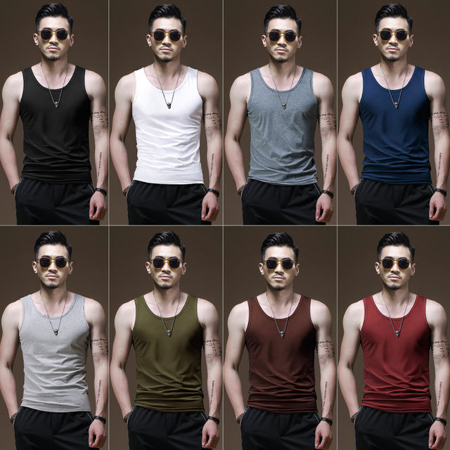 Men's vest tightly Moder cotton -free campaign lesion split motion ...