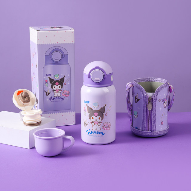 Kindergarten graduation Kurome girl birthday gift ten years old ...