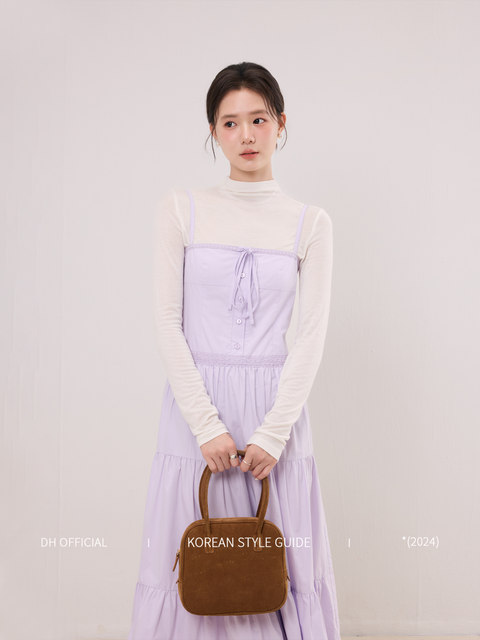 DH OFFICIAL Big Flower Lavender Ins Purple Sling Dress Slimming Korean ...