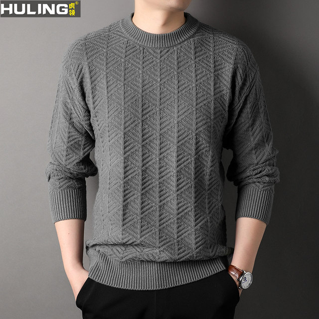 Sweater men's autumn and winter trendy tops thickened round neck ...