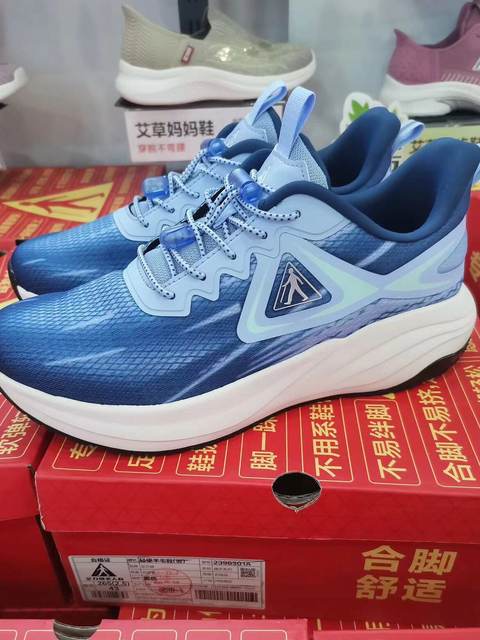 Zulijian elderly shoes 2024 spring and autumn new water-resistant men's ...