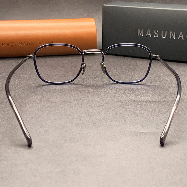 Masunaga Zengyong Glasses GMS-121TS Full Frame Men and Women's Same Small Box Myopia Glasses ...