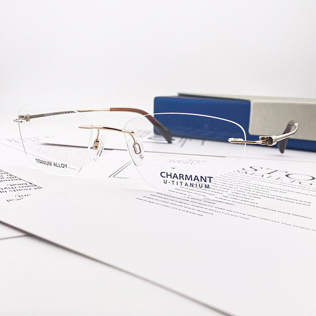 CHARMANT Charmon Business Series Ultra-light Frameless Elegant Optical ...