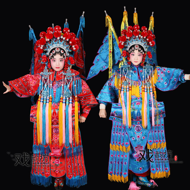 Peking opera performance costumes for children, students, and generals ...