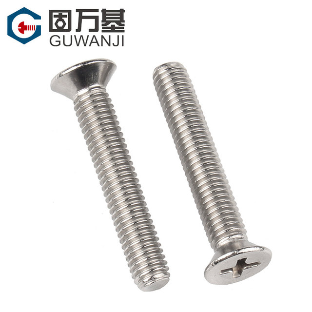 304 stainless steel cross flat head screws countersunk head machine ...