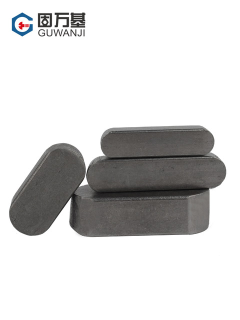 Type A flat key pin GB1096 iron round head pin latch key strip keyway ...