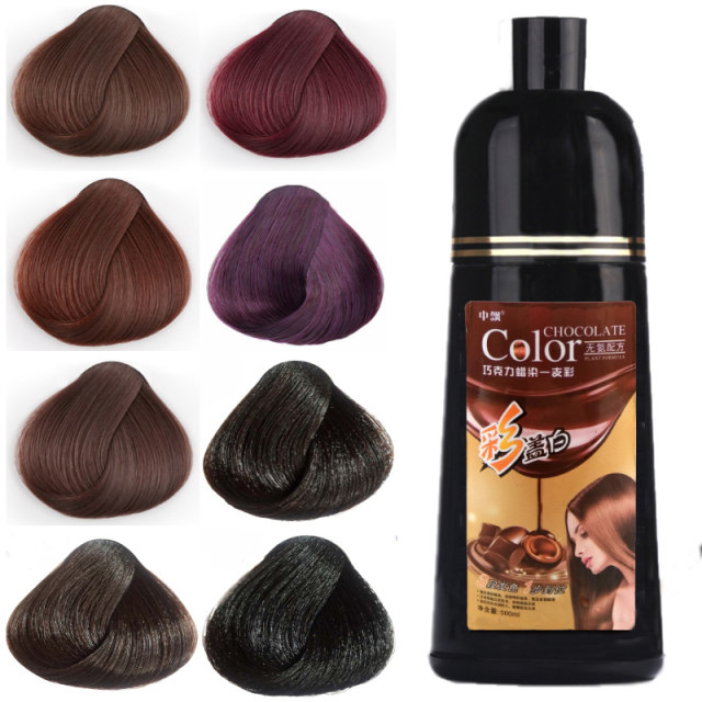 One wash and one wash and color hair dye natural black hair cream Grape ...
