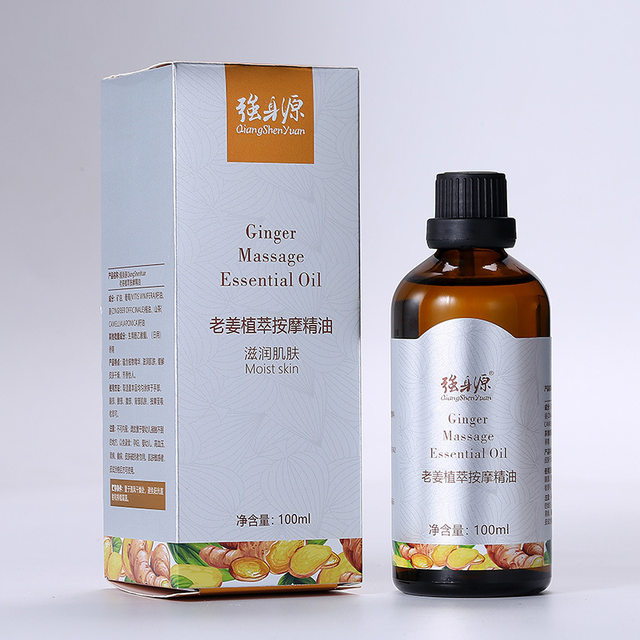 Couple essential oil massage whole body through meridian human oil open ...