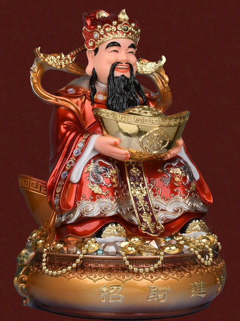 God of Wealth, the house is dedicated to Wen Cai God Han Baiyucai, the ...