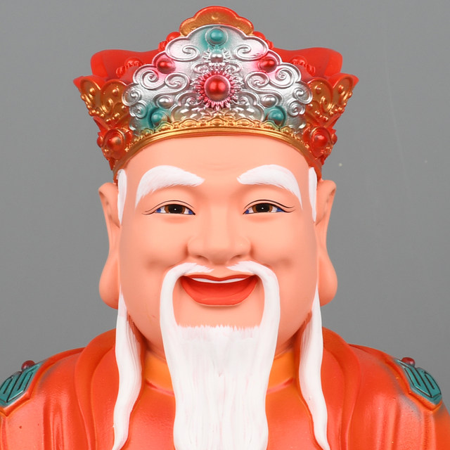 Tudigong Statue Tuigong Tupo a set of statues for home worship resin Fu ...