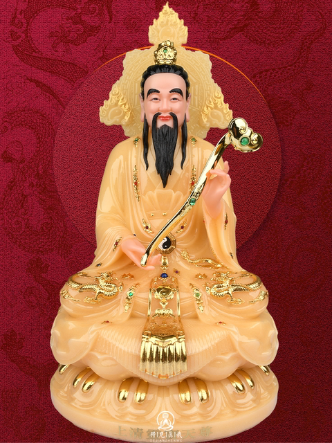 Three Pure Gods Statue: Tai Sui, the Elder Immortal, Yellow Jade, and ...