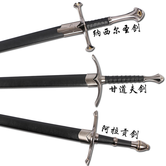 The Lord of the Rings Nasel Holy Sword Aragon Sword Gathol's Enemy ...