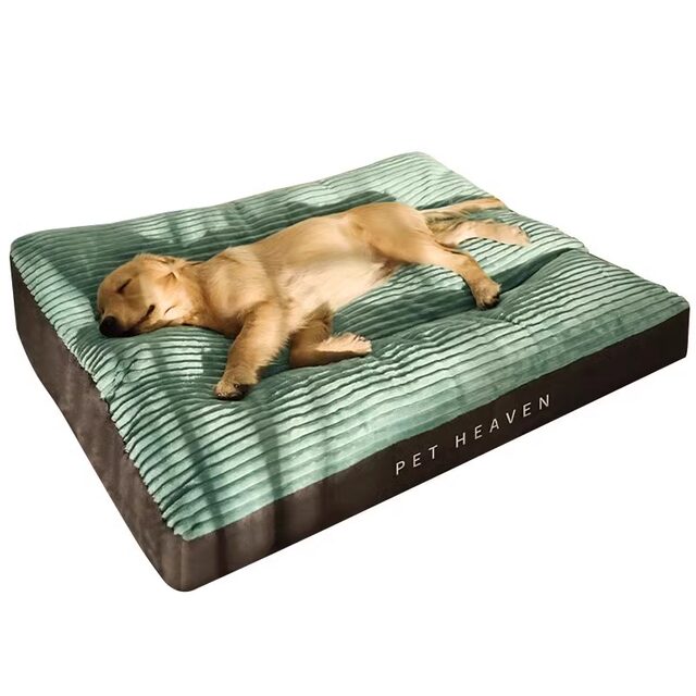 Dog mat four seasons universal dog sleeping mat removable large dog ...
