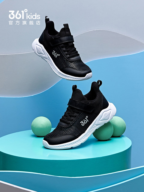 361 children's shoes girls running shoes 2025 spring mesh sports shoes size children's non-slip ...