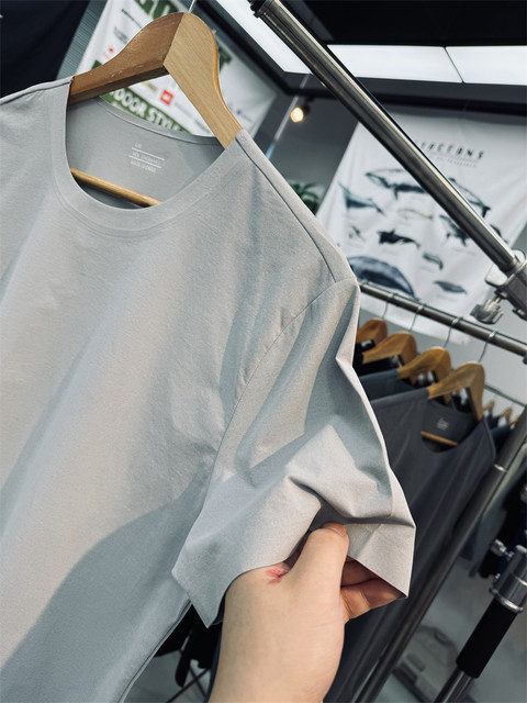 Flat! Seamless pressed cotton feel, moisture-absorbent, breathable ...