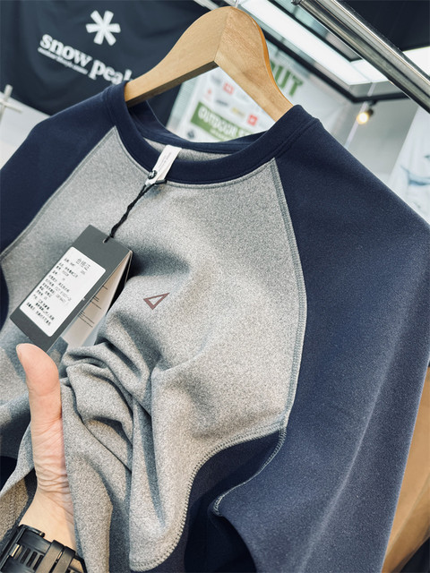 Contrasting color raboss sleeves for men and women, double-sided German ...