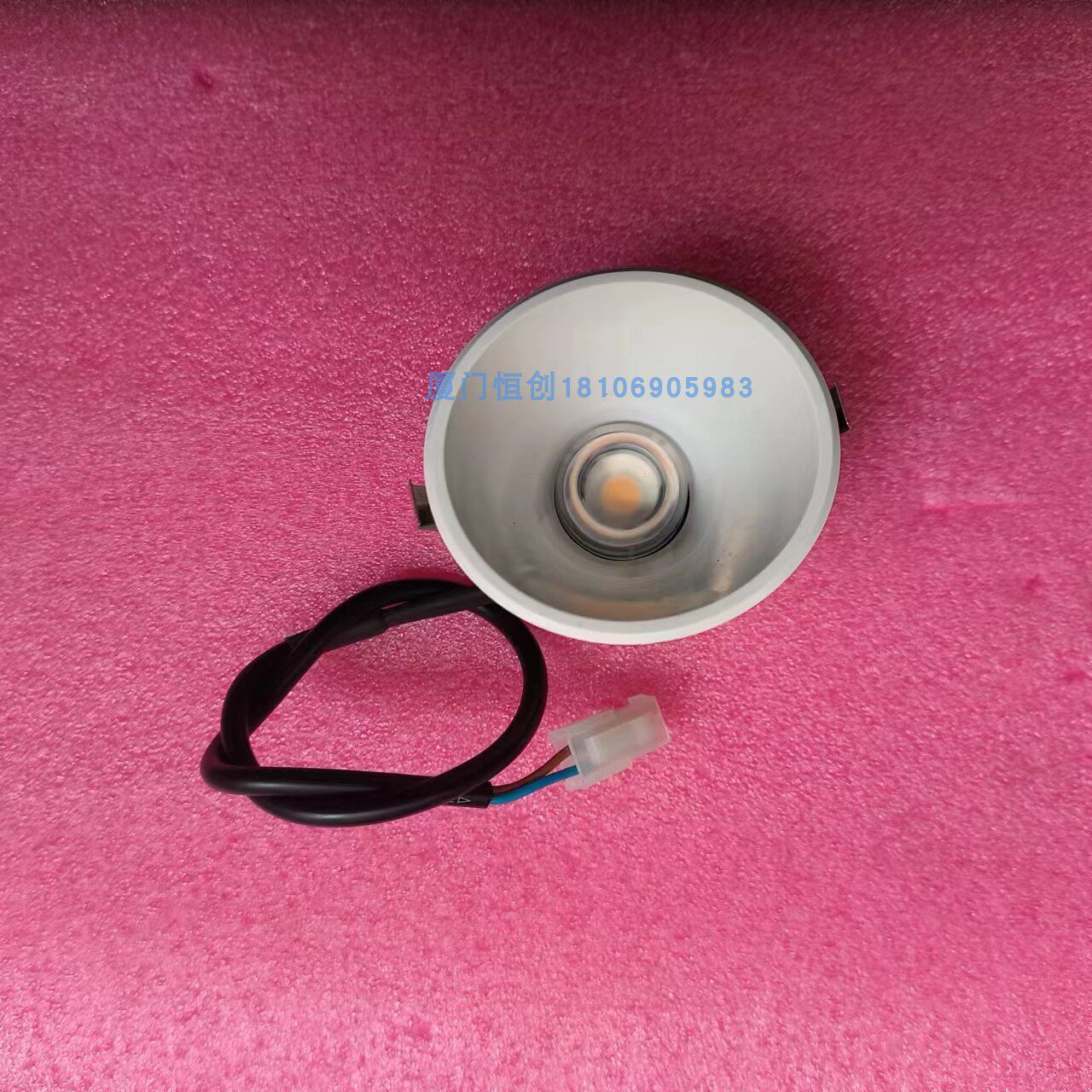 Kone純正 LED Also-Glare ダウンライト CL-80 ディープカップスポットライト（Oulang Optoelectronics製）