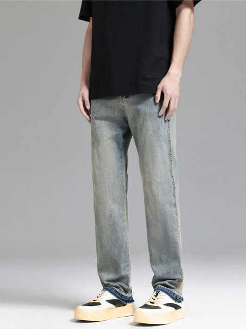 Unknowtal Washed Light Gray Distressed Pure Color Jeans with Raw Edges ...