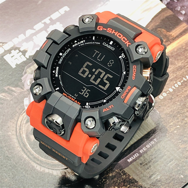 Casio Mudman Second Generation GSHOCK Toyota Land Cruiser Joint ...