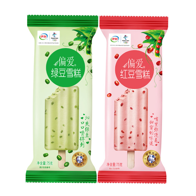 Yili prefers red bean ice cream dessert, mung bean paste ice cream ...