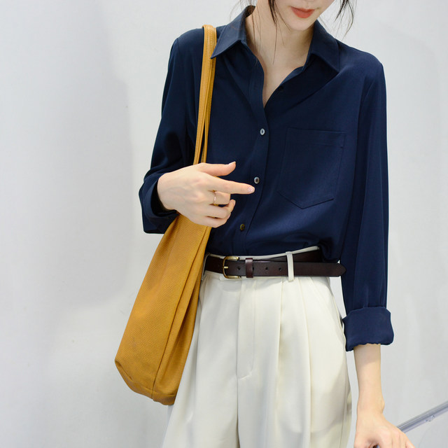 TRR treasure style close your eyes, sapphire blue slightly loose shirt ...