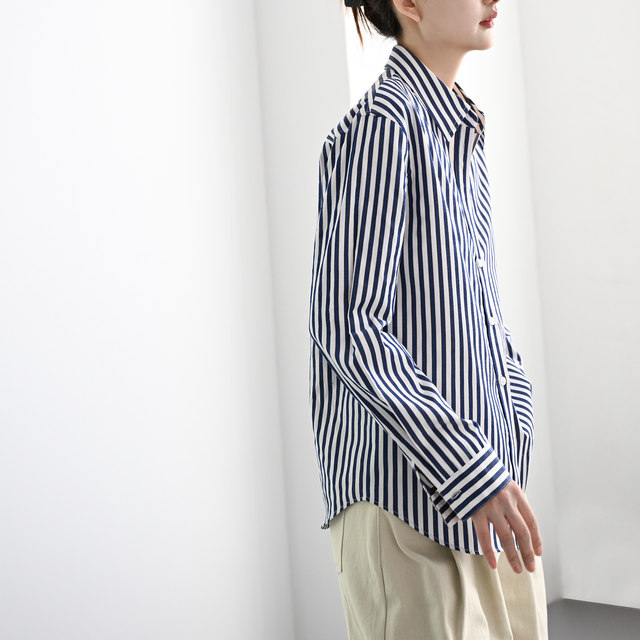 TRR gold-edged wide striped vertical line layered long-sleeved shirt ...