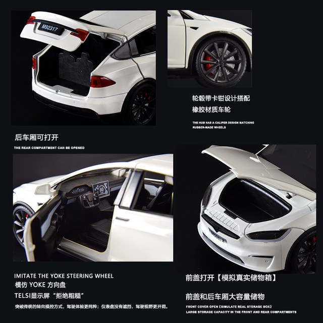 Simulation gull-wing door Tesla modelX alloy car model decoration ...