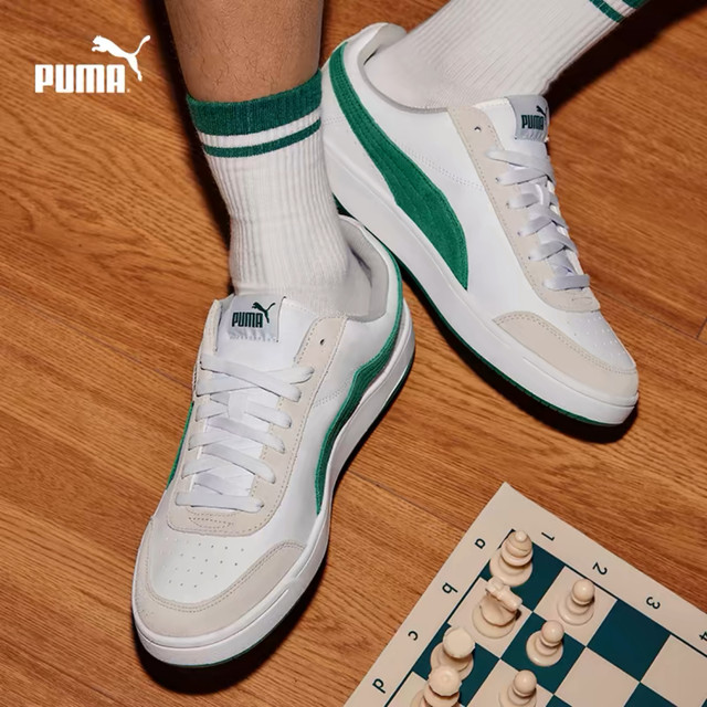 Puma Court Legend Classic Retro Light Casual Skateboard Shoes 371931