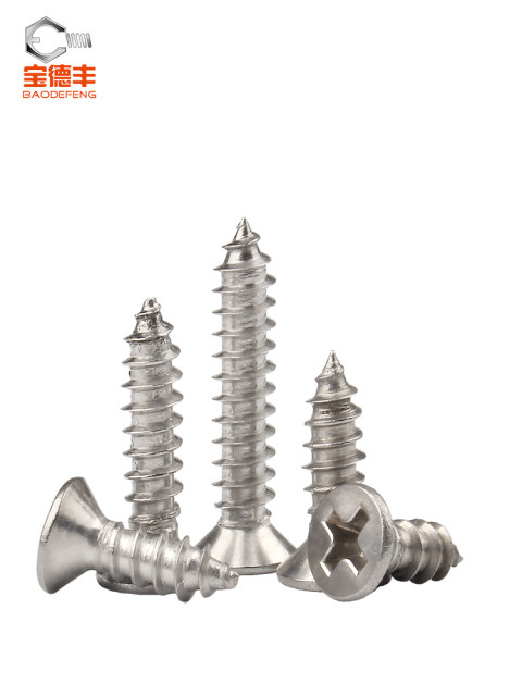 304 stainless steel cross countersunk head self-tapping screws extended wood screws flat head ...