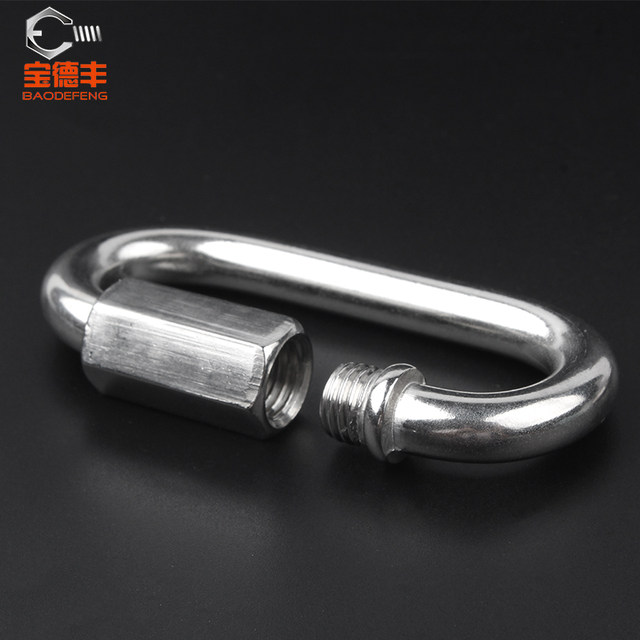 304 stainless steel quick connect ring spring buckle mountaineering ...