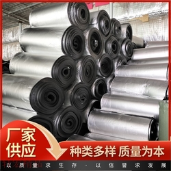 Painel de isolamento térmico