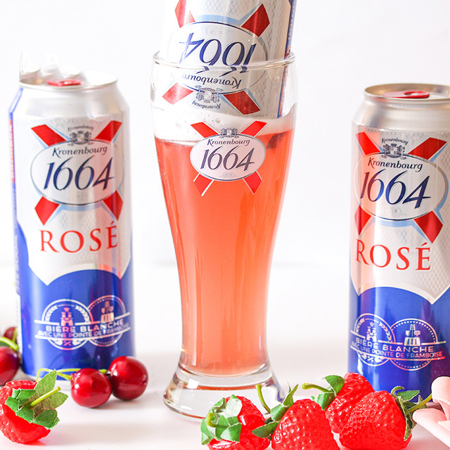 French flavor 1664 pink beer Triumph rose white beer 500ml*12 cans combination whole box