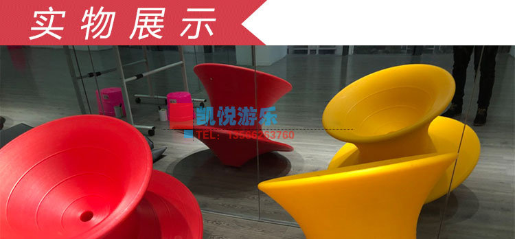 Gyro chair 360 -degree outdoor rotary rotary transfer chair children's ...