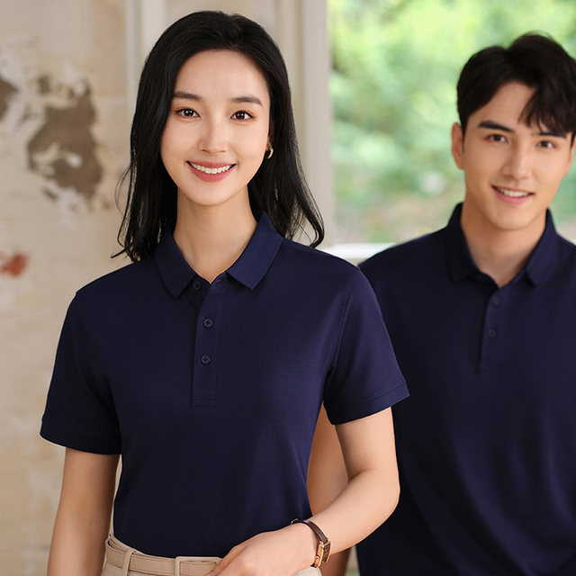 T-shirt women's purple POLO shirt short-sleeved custom ice oxygen ...