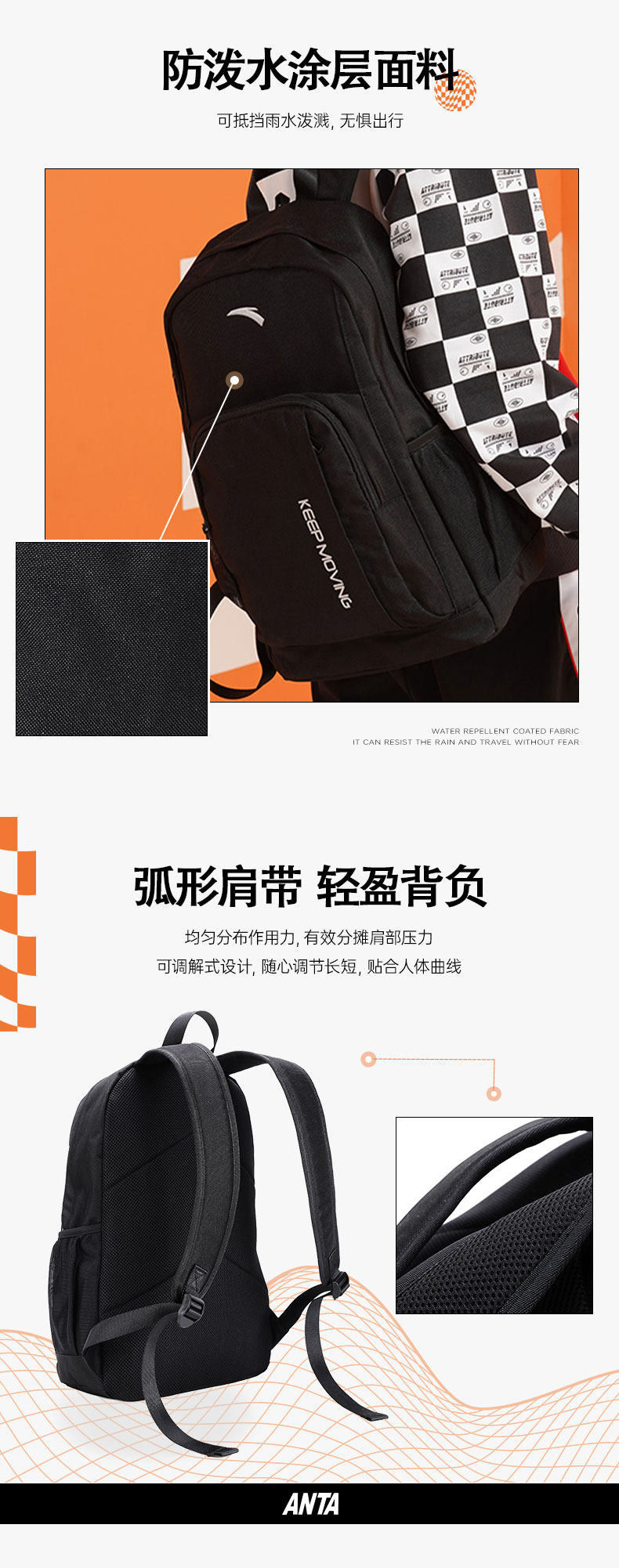 ANTA Sports Backpack New Outdoor Travel Bag Commuting Men's and Women's ...