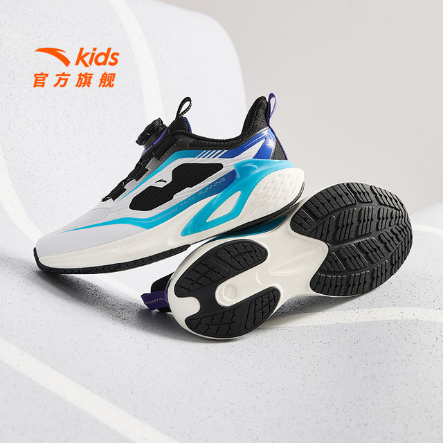 Anta Lingyun Children's Sports Shoes Boys' Running Shoes 2024 Winter ...
