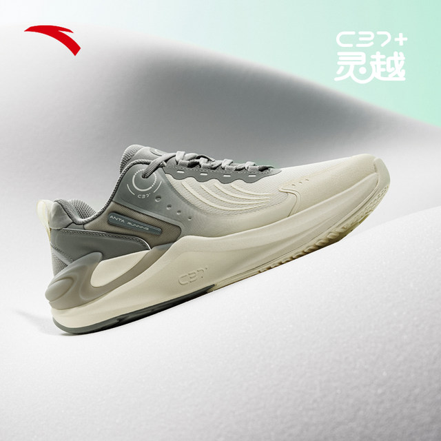 ANTA C37+ Lingyue丨Soft sole cushioning running shoes for men autumn new comfortable breathable ...